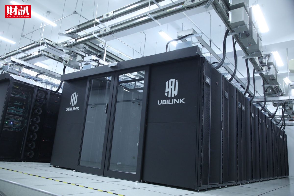 財訊-掌握趨勢、投資未來｜最懂投資的財經媒體